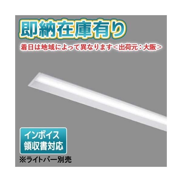 ※取付工事は必ず、工事店、電気店（有資格者）に依頼してください。一般の方の工事は禁止されています。