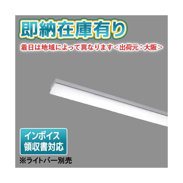 ※取付工事は必ず、工事店、電気店（有資格者）に依頼してください。一般の方の工事は禁止されています。