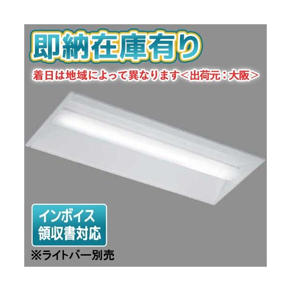 ※取付工事は必ず、工事店、電気店（有資格者）に依頼してください。一般の方の工事は禁止されています。