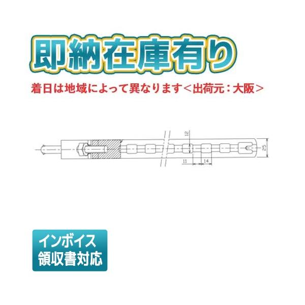 ※取付工事は必ず、工事店、電気店（有資格者）に依頼してください。一般の方の工事は禁止されています。