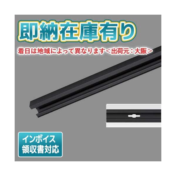 ※取付工事は必ず、工事店、電気店（有資格者）に依頼してください。一般の方の工事は禁止されています。