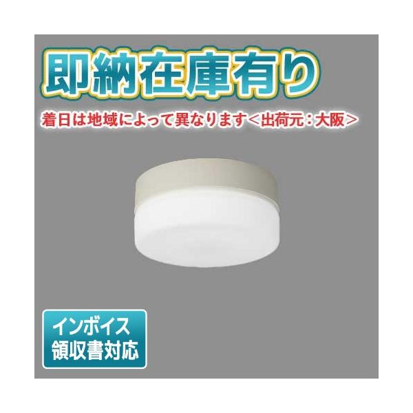 ※取付工事は必ず、工事店、電気店（有資格者）に依頼してください。一般の方の工事は禁止されています。