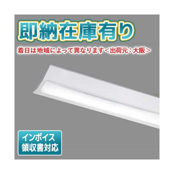 他メーカー同等品：パナソニック XFX230DEN LE9( XFX230DENLE9 )他メーカー同等品：パナソニック XLX230DENC LE9( XLX230DENCLE9 )※本商品は複数商品のセット型番です。商品はセットの構成品...