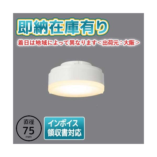 ※ご確認ください※こちらの商品は直径違いによるご注文間違いが多い商品です。ご購入前に直径にお間違いが無いかご確認ください。