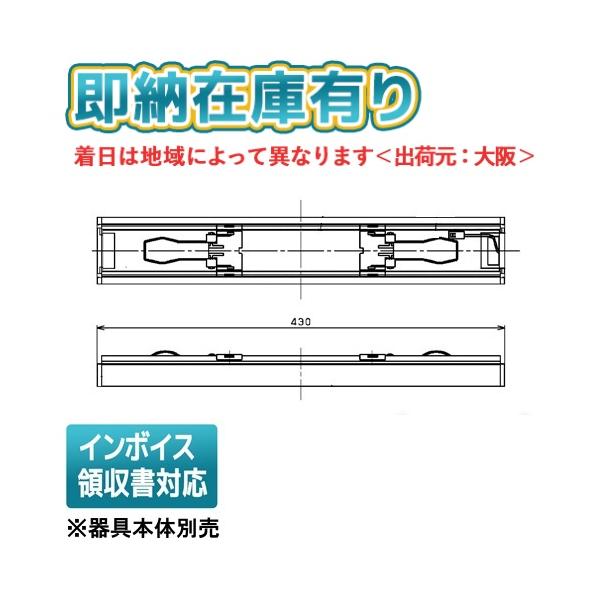 ※取付工事は必ず、工事店、電気店（有資格者）に依頼してください。一般の方の工事は禁止されています。