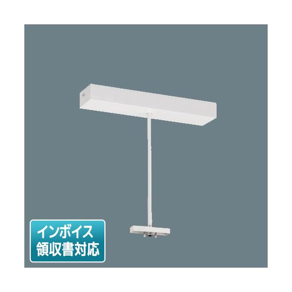 ※取付工事は必ず、工事店、電気店（有資格者）に依頼してください。一般の方の工事は禁止されています。