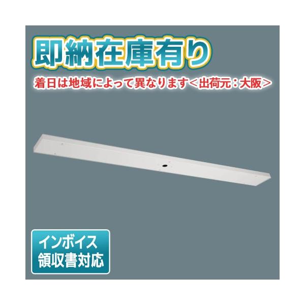 ※取付工事は必ず、工事店、電気店（有資格者）に依頼してください。一般の方の工事は禁止されています。