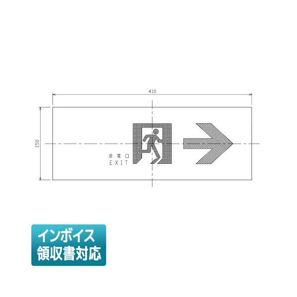 ※取付工事は必ず、工事店、電気店（有資格者）に依頼してください。一般の方の工事は禁止されています。