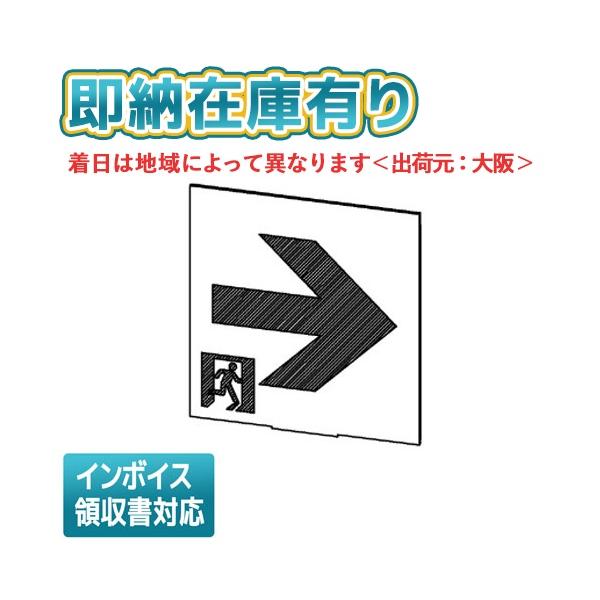 ※取付工事は必ず、工事店、電気店（有資格者）に依頼してください。一般の方の工事は禁止されています。