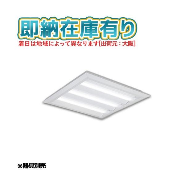 ※取付工事は必ず、工事店、電気店（有資格者）に依頼してください。一般の方の工事は禁止されています。