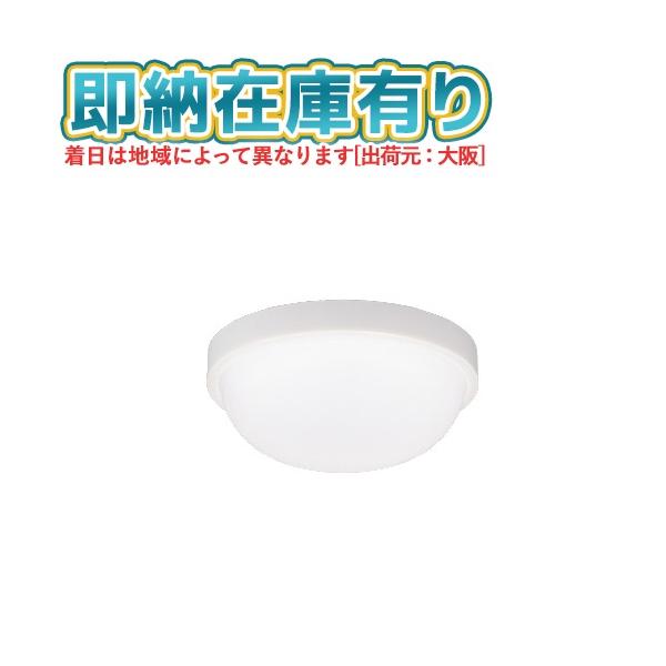 ※取付工事は必ず、工事店、電気店（有資格者）に依頼してください。一般の方の工事は禁止されています。