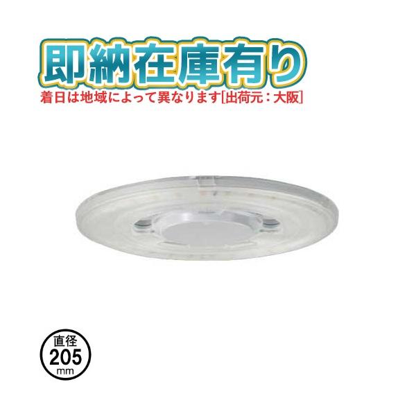 ※ご確認ください※こちらの商品は直径違いによるご注文間違いが多い商品です。ご購入前に直径にお間違いが無いかご確認ください。