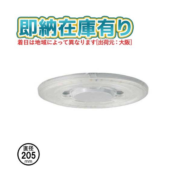※ご確認ください※こちらの商品は直径違いによるご注文間違いが多い商品です。ご購入前に直径にお間違いが無いかご確認ください。