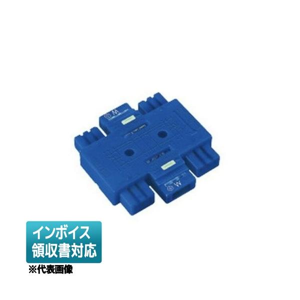 ※コチラの商品は受注生産品です。ご注文後のキャンセル・返品はお受けできません。