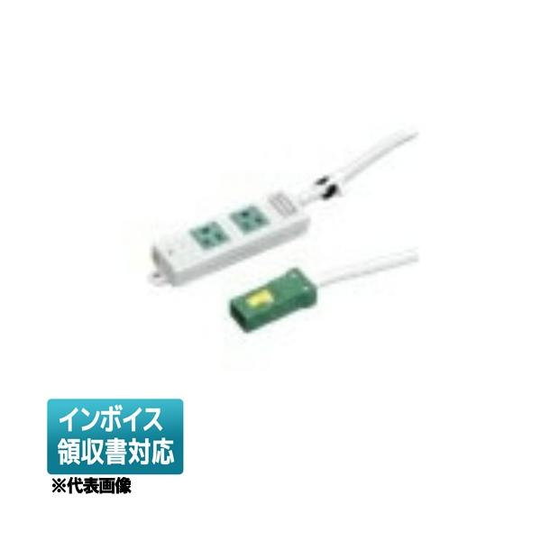 ※コチラの商品は受注生産品です。ご注文後のキャンセル・返品はお受けできません。
