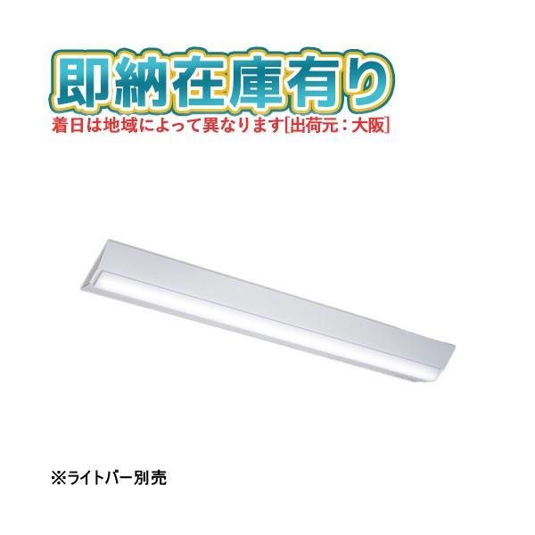 ※取付工事は必ず、工事店、電気店（有資格者）に依頼してください。一般の方の工事は禁止されています。