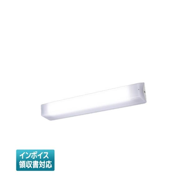 ※本商品は複数商品のセット型番です。商品はセットの構成品番にて到着します。※取付工事は必ず、工事店、電気店（有資格者）に依頼してください。一般の方の工事は禁止されています。旧品番： LEDB-20950N-LS9