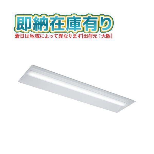 他メーカー同等品：パナソニック XFX459VEN LE9( XFX459VENLE9 )他メーカー同等品：パナソニック XLX459VEN LE9( XLX459VENLE9 )※本商品は複数商品のセット型番です。商品はセットの構成品番に...
