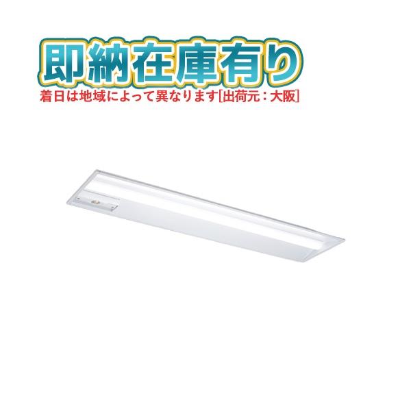 他メーカー同等品：三菱 MY-BK44043/25/N AHTN( MYBK4404325NAHTN )他メーカー同等品：パナソニック XDL443VGN LE9( XDL443VGNLE9 )他メーカー同等品：パナソニック XLG443V...