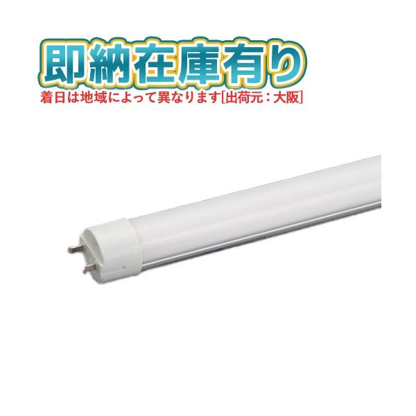 ※取付工事は必ず、工事店、電気店（有資格者）に依頼してください。一般の方の工事は禁止されています。