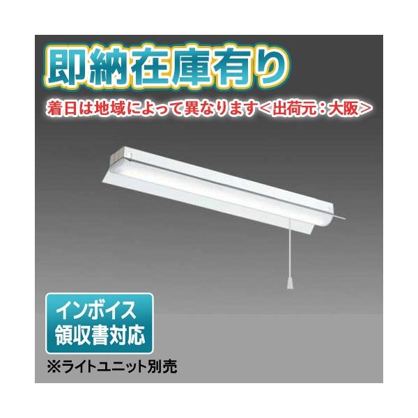 ※取付工事は必ず、工事店、電気店（有資格者）に依頼してください。一般の方の工事は禁止されています。