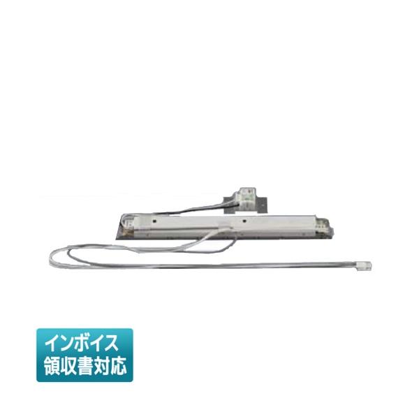 ※取付工事は必ず、工事店、電気店（有資格者）に依頼してください。一般の方の工事は禁止されています。※コチラの商品は受注生産品です。ご注文後のキャンセル・返品はお受けできません。