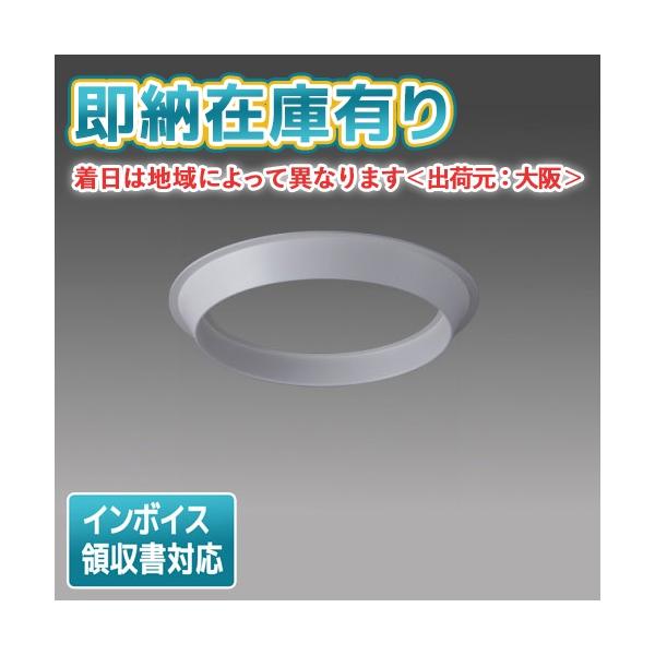 ※取付工事は必ず、工事店、電気店（有資格者）に依頼してください。一般の方の工事は禁止されています。