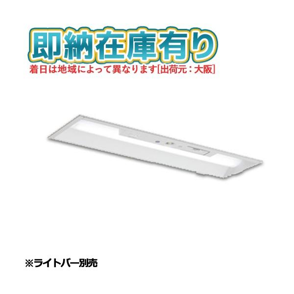 ※取付工事は必ず、工事店、電気店（有資格者）に依頼してください。一般の方の工事は禁止されています。