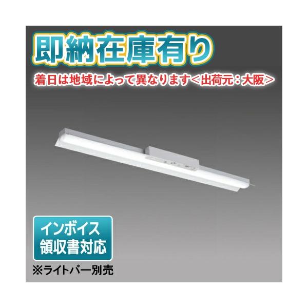 ※取付工事は必ず、工事店、電気店（有資格者）に依頼してください。一般の方の工事は禁止されています。