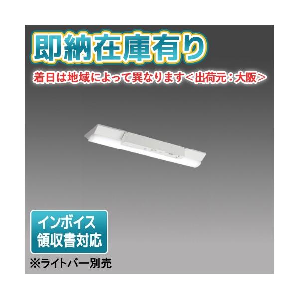 ※取付工事は必ず、工事店、電気店（有資格者）に依頼してください。一般の方の工事は禁止されています。