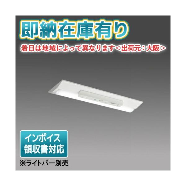 ※取付工事は必ず、工事店、電気店（有資格者）に依頼してください。一般の方の工事は禁止されています。