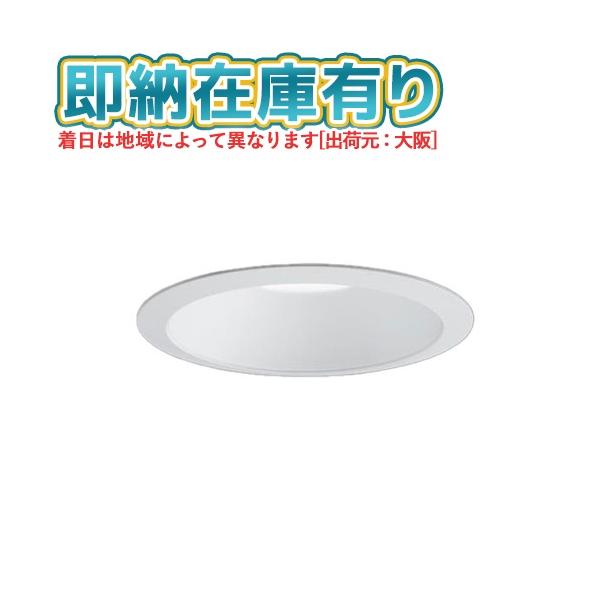 ※取付工事は必ず、工事店、電気店（有資格者）に依頼してください。一般の方の工事は禁止されています。