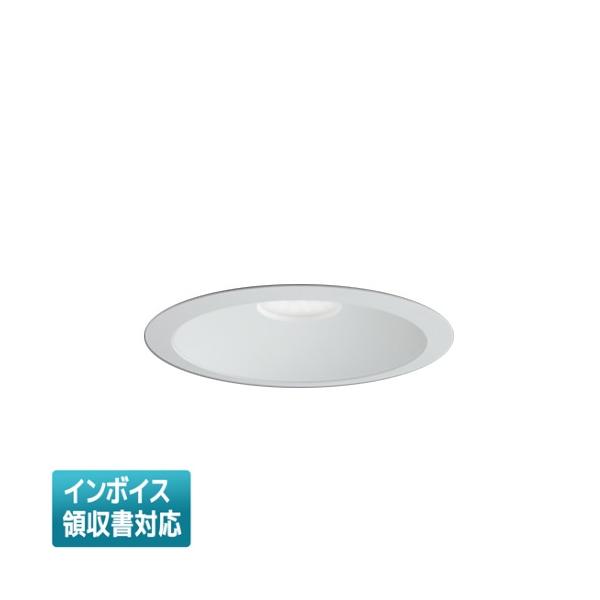 ※取付工事は必ず、工事店、電気店（有資格者）に依頼してください。一般の方の工事は禁止されています。※コチラの商品は受注生産品です。ご注文後のキャンセル・返品はお受けできません。※本商品は複数商品のセット型番です。商品はセットの構成品番にて到...