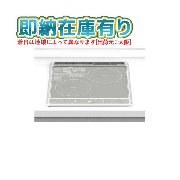 検索ワード用：各種ガス機器