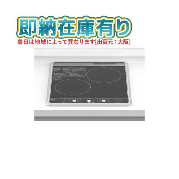 検索ワード用：各種ガス機器