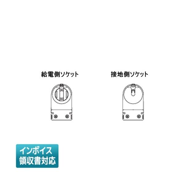 ※取付工事は必ず、工事店、電気店（有資格者）に依頼してください。一般の方の工事は禁止されています。※コチラの商品は受注生産品です。ご注文後のキャンセル・返品はお受けできません。