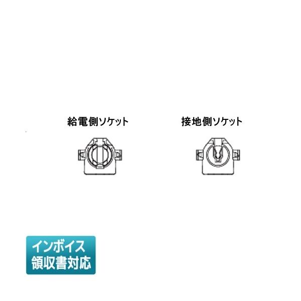 ※取付工事は必ず、工事店、電気店（有資格者）に依頼してください。一般の方の工事は禁止されています。※コチラの商品は受注生産品です。ご注文後のキャンセル・返品はお受けできません。