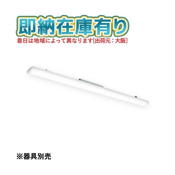 ※取付工事は必ず、工事店、電気店（有資格者）に依頼してください。一般の方の工事は禁止されています。旧品番： EL-LU45043N AHTN ［ ELLU45043NAHTN ］