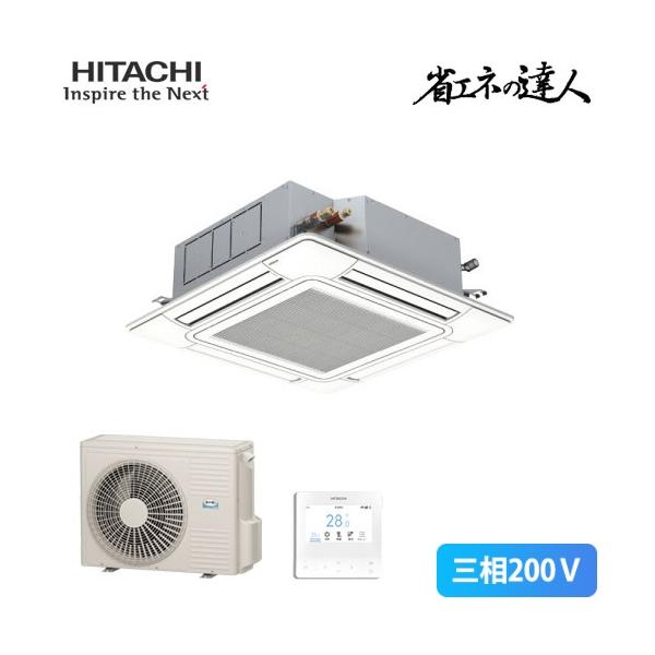 検索ワード用：換気扇・空調機器
