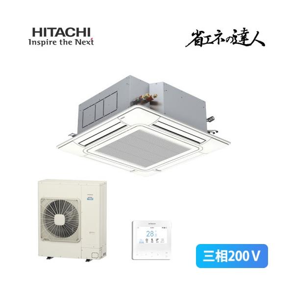 検索ワード用：換気扇・空調機器