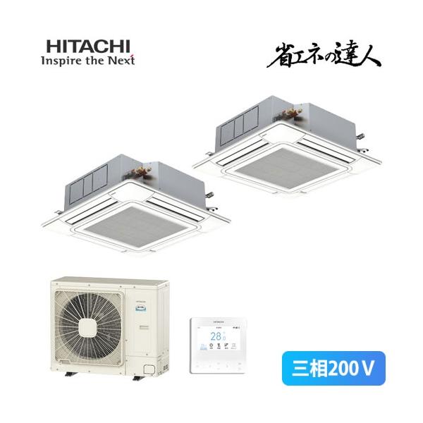 検索ワード用：換気扇・空調機器