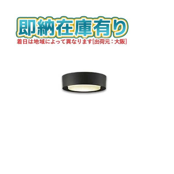 ※取付工事は必ず、工事店、電気店（有資格者）に依頼してください。一般の方の工事は禁止されています。