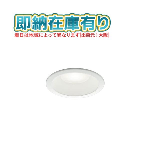 ※取付工事は必ず、工事店、電気店（有資格者）に依頼してください。一般の方の工事は禁止されています。