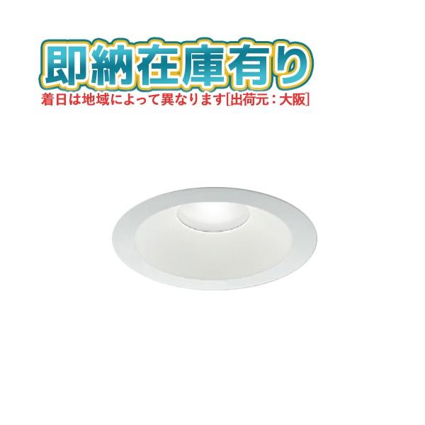 ※取付工事は必ず、工事店、電気店（有資格者）に依頼してください。一般の方の工事は禁止されています。