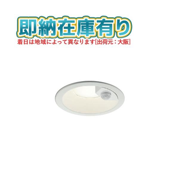 ※取付工事は必ず、工事店、電気店（有資格者）に依頼してください。一般の方の工事は禁止されています。