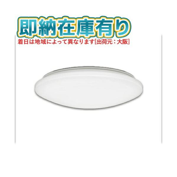 検索ワード用：シーリング・ペンダント検索ワード用：新生活特集