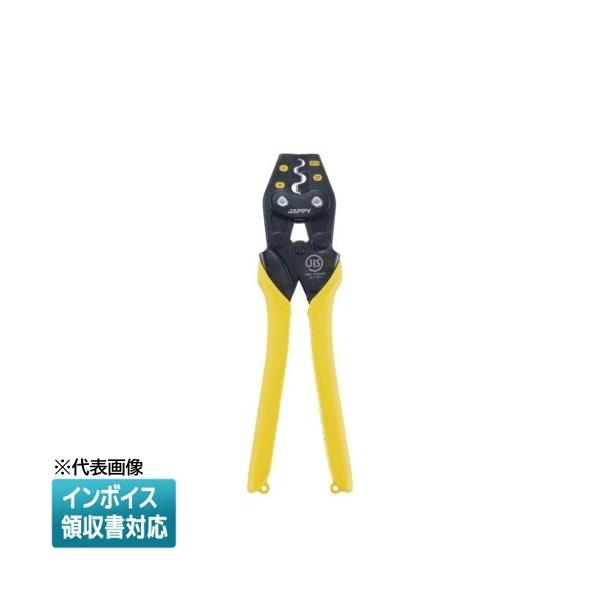 商品画像はイメージです。型番と商品名を必ずご確認ください。
