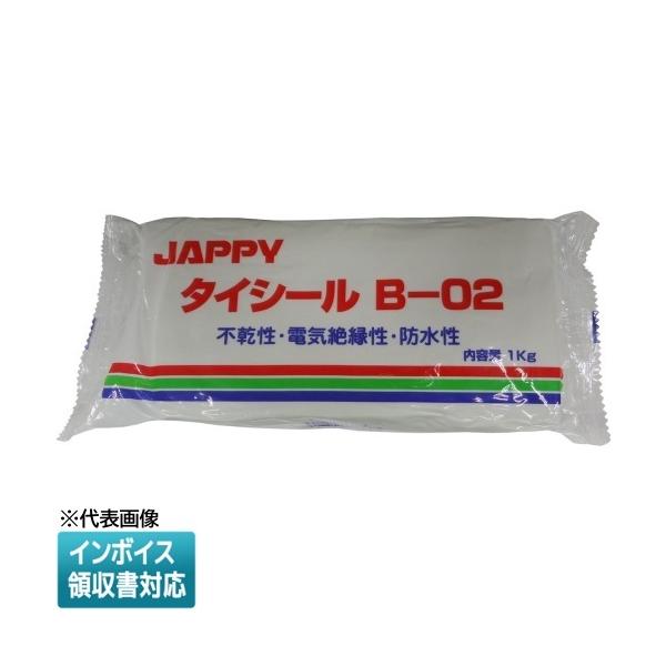 商品画像はイメージです。型番と商品名を必ずご確認ください。