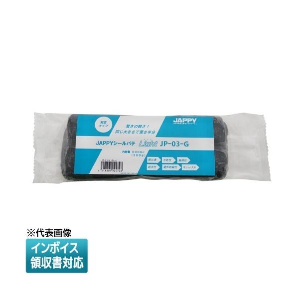 商品画像はイメージです。型番と商品名を必ずご確認ください。