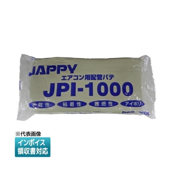 商品画像はイメージです。型番と商品名を必ずご確認ください。